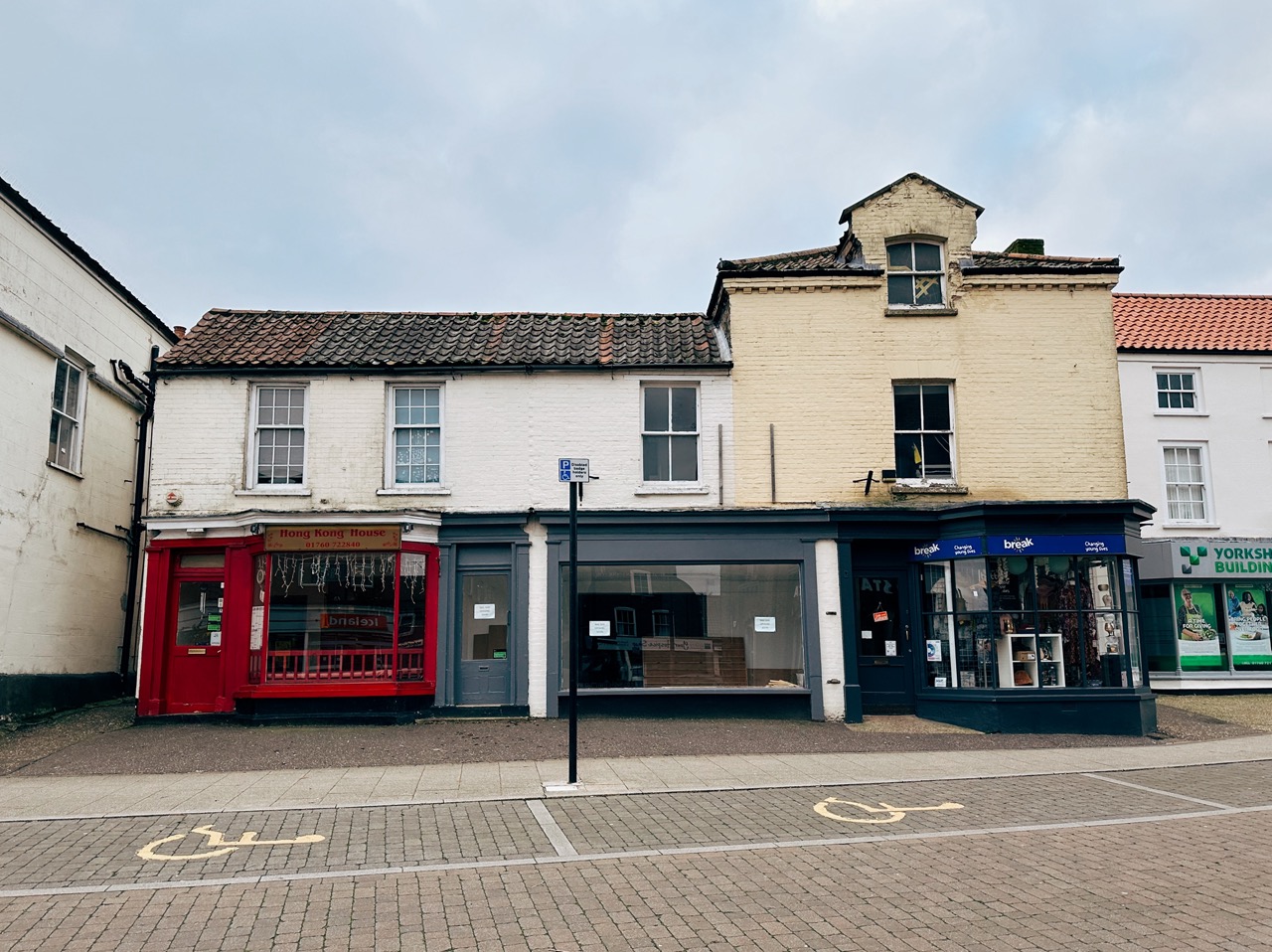 Hong Kong House/Curry With Love | Swaffham Heritage